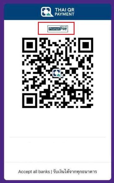 [Cross Border QR] Can I scan this QR code for the payment? 🔎 – BigPay Malaysia Support